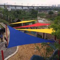 China Sun Shade Sail, outdoor sunshade garden sail and fence and yard of shade sail for sale
