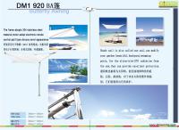 China Sunshade Pergola Awning Kits for sale