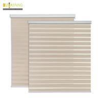 China Electric sunshade zebra roller blinds for sale