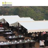 China Double awning, awning, independent double - sided, electric hand - operated for sale