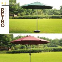 China Red Pop Up Outdoor Patio Umbrella 2.5m Beach Umbrella For Swimming Pool for sale
