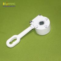 China Chinese Aluminium Gear Box White Retractable Awning Gearbox Hardware for sale