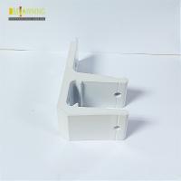China Retractable awning parts aluminium bracket, ceiling bracket，Patio awning bracket for sale
