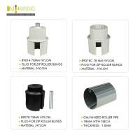 China Curtain Tube Stopper Made Of Nylon, Plug For Zip Roller Blinds，Awning accessories for sale
