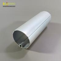China Aluminum Awning Roller Tube Retractable Awning Parts Coil Tube for sale