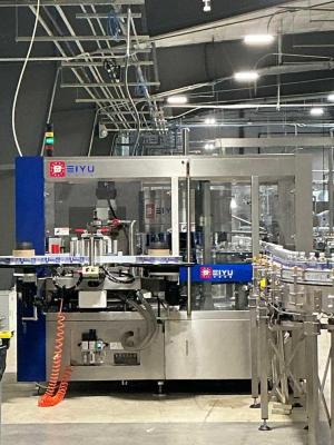 China Fully Automated Hot Melt Labeling Machine with PLC Control for Food & Beverage Industry - 300 BPM Speed for sale