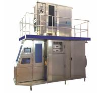 China 380V Tetra Pak Aseptic Carton Filling Machine with 5000 Packs/Hour Capacity and PLC Control System for sale