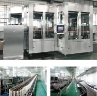 China 5000-48000 BPH Hot Beverage Filling Production Line for PET Bottles - Tea, Juice & Functional Drinks for sale