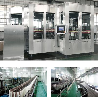 China 5000-48000 BPH Hot Beverage Filling Production Line for PET Bottles - Tea, Juice & Functional Drinks for sale