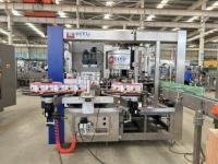 China High Speed Hot Melt Adhesive Labeling Machine for Post Packaging Line with Rotary Design and Low Glue Consumption for sale