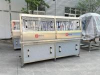 China Heat Shrink Glass PE PET Plastic Bottle Blowing Machine with Dryer System for Aluminum Cans Packaging for sale