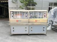 China Heat Shrink Glass PE PET Plastic Bottle Blowing Machine with Dryer System for Aluminum Cans Packaging for sale