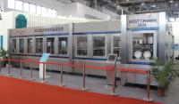 China PET Bottled Water Blow Fill Cap Integrated Machine 15000-54000 BPH 0.5L-2L for sale