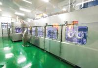 China Automatic PET Bottle Water Blow-Fill-Cap Machine – 5000 BPH High-Speed Integrated Packaging Line for sale