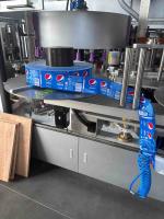 China Automatic Rotary Hot Melt Labeler for PET Glass Bottles Cans 18000-20000BPH ±1mm Accuracy for sale