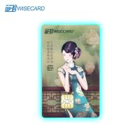 China LED Illuminated Credit Debit Card with 360° Edge Glow for sale