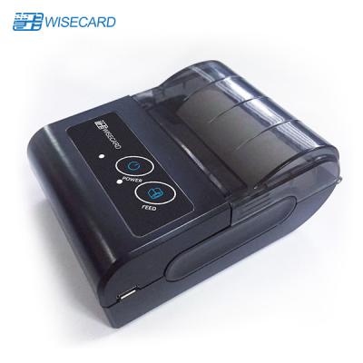 China 40mm Bluetooth Thermal Receipt Printer PTP-II with 2000mAh Battery and 90mm/s Print Speed for Mobile POS for sale
