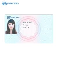 China Intelligent Blank White PVC Smart Chip Card 85.5×54×0.76mm with Rainbow Inkjet Technology for sale