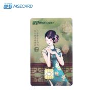 China RoHS PVC Smart Card , PVC Chip Card With Silk Printing Technology for sale