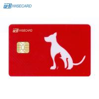 China Transparent Printing PVC Smart Card , Blank PVC Cards With Chip for sale