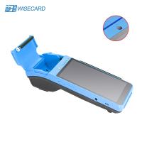 China Dual Camera Handheld Mobile POS Terminal 5.5 inch Android 7.0 for Retail for sale