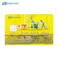 China CR80 RFID Hotel Key Card 85.5x54x0.76mm PVC for Business Payment Solutions for sale