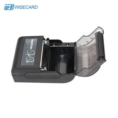 China PTP-II Mini Mobile Bluetooth POS Thermal Receipt Printer 2-inch 57mm Paper Width 2000mAh Battery for sale
