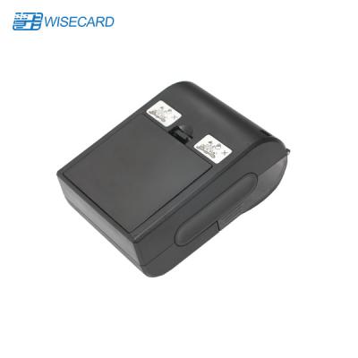 China Portable Wireless Bluetooth Thermal Receipt Printer 57mm 80mm/s ESC/POS for sale