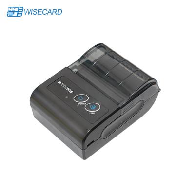 China PTP-II USB Charging Bluetooth Thermal POS Printer - 57mm Paper Width, 2000mAh Battery for Mobile Receipt Printing for sale