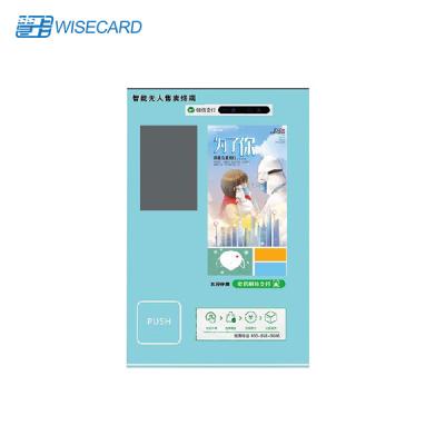 China WCT-WT200 Android Windows Self Service Kiosk with 15.6