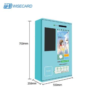 China Desktop Mask Vending Machine with Face Recognition & QR Code Payment - 15.6