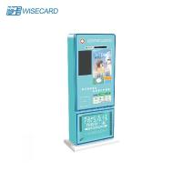 China Unattended Mask Vending Machine Kiosk with QR Code & Face Scanning Payment - 72x40x180cm, 220V, 20W for sale