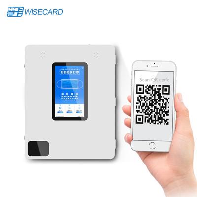 China Wall Mounted Self Service Mask Vending Kiosk with 500-Piece Capacity and 20W Power Consumption for sale