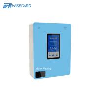 China Wall Mounted Self Service Kiosk with Face Scanning - 76cm x 60cm x 17cm, 20W Power, QR Code Payment for sale