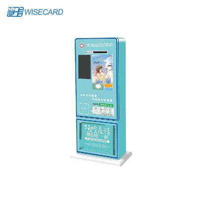China Unattended Mask Vending Kiosk with QR Code & Face Scanning - 220V 20W Power - 72x40x180cm Dimensions for sale