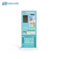 China Touch Screen Self Service Payment Machine - 15.6 Inch Display, 20W Power, QR Code & Face Scanning Payment Kiosk for sale
