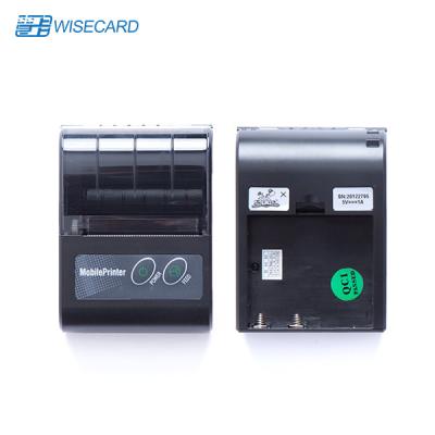 China ESC POS SDK Cashbox Bluetooth Receipt Printer USB 80mm/s RS232 for sale