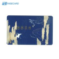 China Custom NFC Business Cards ISO14443 PVC CMYK Offset UV Printing 86x54mm for sale
