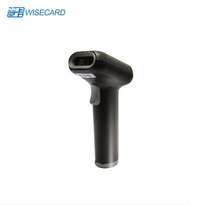 China 2.6m/s SGS Handheld QR Code Scanner 1D 2D USB Barcode Reader with 640×480 CMOS Sensor for sale