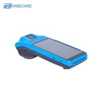China PTS PCI Android POS Terminal 7 Inch DC HSPA CDMA TDS With 58mm Printer for sale