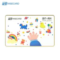 China Hologram PVC PET EMV Bank Card WCT Matt Finish 54x86mm for Payment for sale