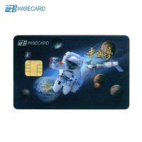 China Waterproof Biometric Smart Card PVC PET ABS 85.5x54mm CMYK Offset Printing for sale