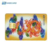 China Etched Metal Business Card with Magnetic Stripe CR80 86x54mm Custom Logo for sale