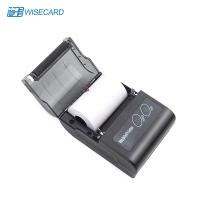 China PTP-II 80mm Thermal Receipt Printer with 250mm/s Speed, WiFi & Bluetooth Connectivity for Kitchen POS Systems for sale