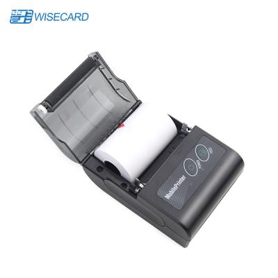 China PTP-II 80mm Thermal Receipt Printer with 250mm/s Speed, WiFi & Bluetooth Connectivity for Kitchen POS Systems for sale