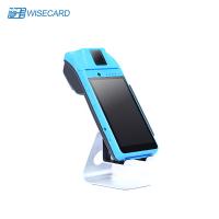 China PTS PCI Smart POS Terminal 7 Inch DC HSPA CDMA TDS With 58mm Printer for sale