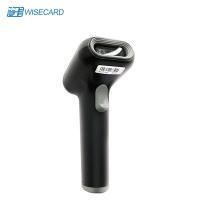 China Area Imaging Handheld Barcode Scanner 1D 2D Wired USB Corded IP54 For POS for sale