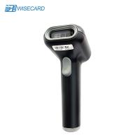 China Wired USB Handheld Barcode Scanner 1D 2D QR Code Reader 20mil 640x480 CMOS IP54 for sale