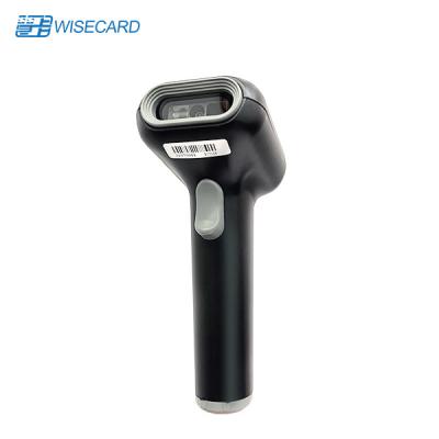 China Wired USB Handheld Barcode Scanner 1D 2D QR Code Reader 20mil 640x480 CMOS IP54 for sale