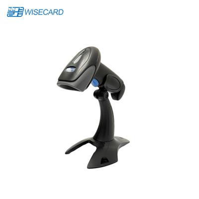 China Cordless 1D 2D Handheld Barcode Scanner Wireless Imager 640x480 CMOS 5V USB for sale